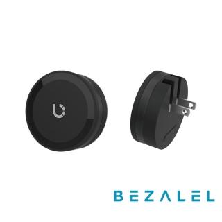 BEZALEL倍加能Prelude XS MagSafe 磁吸無線充電器(倍加能XS 磁吸充電器)