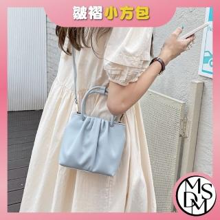 【MDMS】方形包 褶皺包 柔軟皮 手提包 休閒 小方包 包包 側背包 斜背包 斜背包 小包包 小方包 小廢包 B190