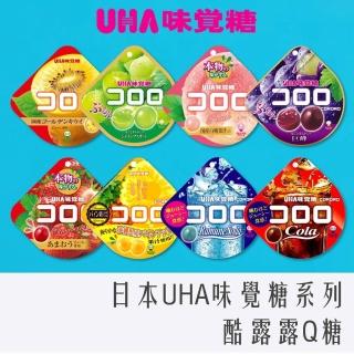 【CHARA 微百貨】日本 UHA 味覺糖 酷露露 QQ糖 40g