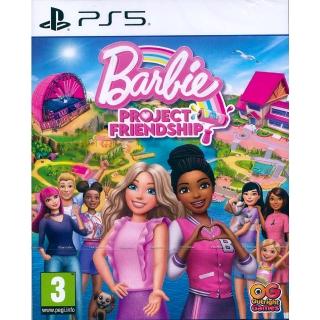【SONY 索尼】PS5 芭比：友誼計畫 中英文歐版 BARBIE PROJECT FRIENDSHIP 巴比娃娃