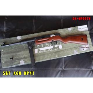 【翔準AOG】S&T AGM MP41 電動槍 實木 DA-MP007W 全金屬 AEG 衝鋒槍
