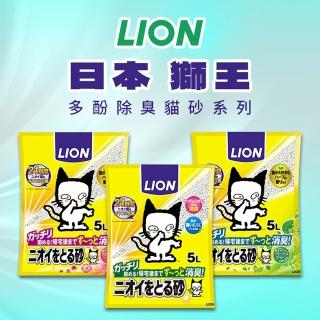 【LION 獅王】日本 LION 獅王 多酚除臭貓砂 5L 除臭強 凝結好 用量省 礦砂 貓砂