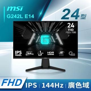 【MSI 微星】G242L E14 電競螢幕 24型 FHD/IPS/144Hz/廣色域