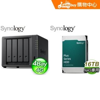 【Synology 群暉科技】〈自MO價〉DS925+ 4Bay NAS+Synology HAT3310 PLUS 16TB NAS硬碟(X2)