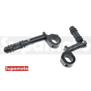 【Supamoto】CT125 專用 後腳踏 摺疊 越野 腳踏板 踏板 腳踏桿 本田 CNC 鋁合金 HONDA