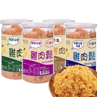 【Parmir 帕米爾】香濃 雞肉鬆-機能 200g(犬貓適用 寵物零食 狗狗零食 貓咪零食 狗狗肉鬆 貓咪肉鬆 肉鬆)
