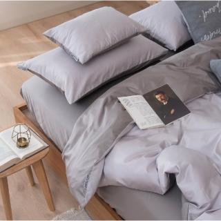 【OLIVIA 寢具】OLIVIA BASIC8銀灰x合金灰 300織長絨棉 雙人加大床包枕套組 台灣製