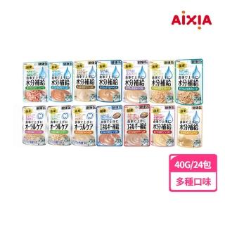 【Aixia 愛喜雅】40G/24包 貓餐包水分補給 軟包 能量補給 片狀 泥狀 慕斯 鮪魚