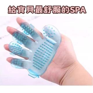 【Kao jing 高精】寵物洗澡刷 按摩洗澡(寵物清潔刷 按摩刷 寵物美容專用)