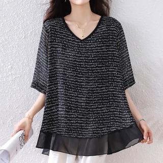 【麗質達人】1669黑色字母假二件上衣-LY (L-5XL)