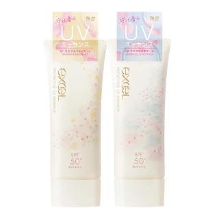 【excel】UV水感精華隔離乳 防曬乳 2025限定款 抗UV防曬精華 防水防曬 紫外線 妝前乳 隔離霜 櫻花