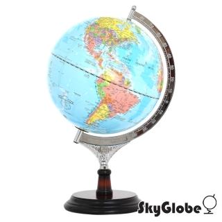 【WUZ 屋子】SkyGlobe 10吋行政藍色海洋木質地球儀中英文對照/附燈