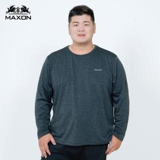 【MAXON 馬森大尺碼】台灣製/深灰吸濕排汗薄長袖圓領上衣XL-4L83811-87