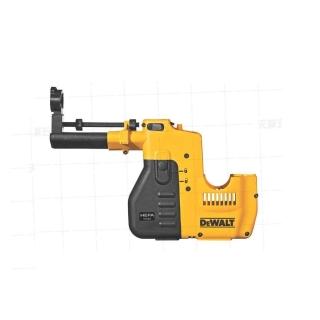 【DEWALT 得偉】得偉 D25323用 集塵器 D25300 DH 天掌五金