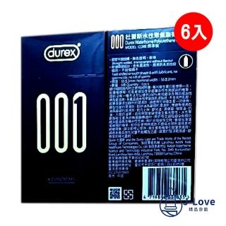 【Durex 杜蕾斯】新推出 001 水性PU保險套 衛生套 6入
