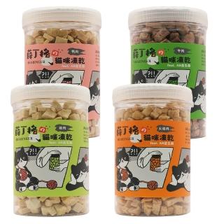 【SHARINGER 薛丁格】貓咪凍乾 120g 罐裝 貓零食 100%原食物 佐餐零食 多種口味(貓狗零食 、寵物凍乾 、犬貓凍乾)