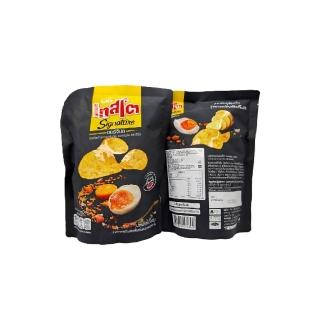 〔泰國 Tasto Signature〕即期 2025.06.25 鹹蛋黃洋芋片｜50g