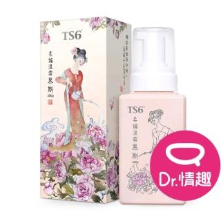 【Dr. 情趣】TS6護一生 牡丹柔媚澄雪慕斯 私密處保養清潔 280ml 原廠公司貨 Dr.情趣 台灣現貨 私密處清潔 女性私處保養