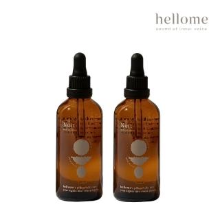 【hellome】入夢身體油 2入組(身體油 100ml*2)