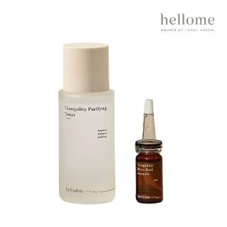 【hellome】煥白緊緻嫩肌組(粉刺調理水 100ml＆拋光安瓶 10ml)