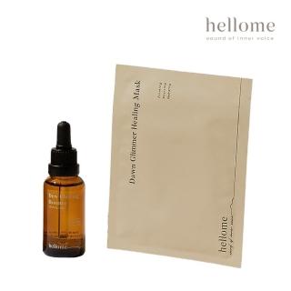 【hellome】透亮無瑕激光組(美白精華 30ml＆修護面膜 2入)