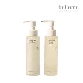 【hellome】潔淨卸妝組(卸妝露 120ml＆潔顏乳 120ml)