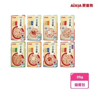 【Aixia 愛喜雅】金缶芳醇餐包系列系列 - 35g
