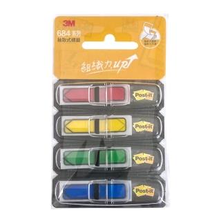 【3M】3M 684-ARR3 箭頭4色指示標籤 墊腳石購物網