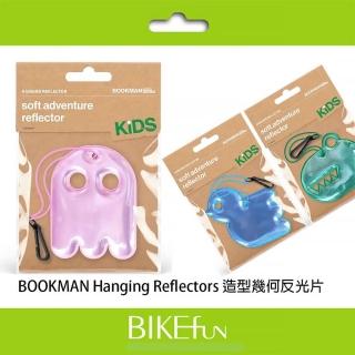 BOOKMAN Hanging Reflectors Adventure 造型幾何反光片 BIKEfun拜訪單車