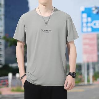 2025夏天 大尺碼男裝 L-8XL 運動衣 冰絲衣 速乾衣 健身衣 男吸濕排汗衣 涼感衣 排汗衣 排汗衫 運動衣 男t恤短袖 涼感t恤
