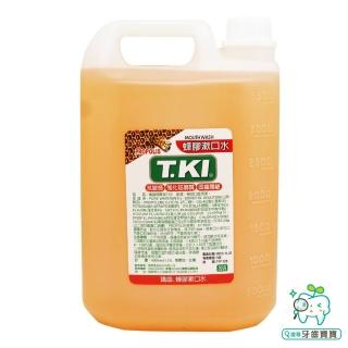 宅配T.KI蜂膠漱口水4000ml 三桶 牙科診所用 內含氯已定Chlorhexidine