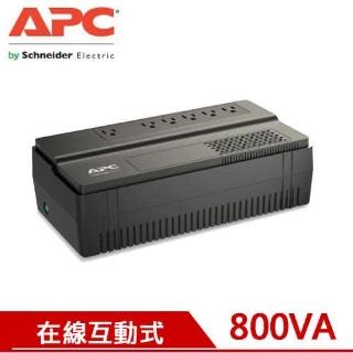 APC艾比希 800VA 在線互動式不斷電系統 BV800-TW超廣AVR穩壓範圍