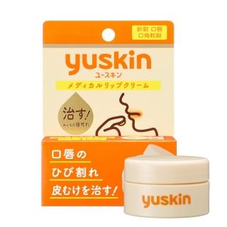 【悠斯晶】Yuskin Relip深層修護口唇膏 8.5g