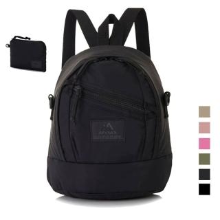 【Gregory】4L LADYBIRD 兩用迷你後背包 GG131370
