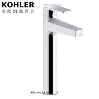 【KOHLER】Taut 高腳臉盆龍頭 K-74026T-4-CP (章記)