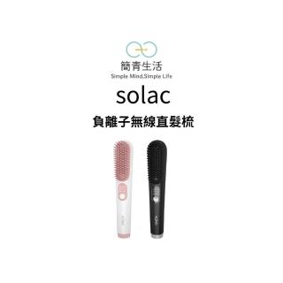 Solac SGT-218 負離子無線直髮梳