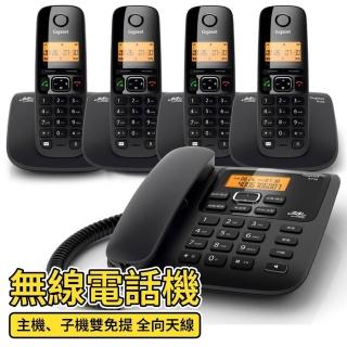 Gigaset DL310電話機 無線電話機 子母機 原西門子無繩辦公無線座機家用一拖一