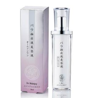 Dr. Mainjoy時空逆齡玫瑰修護精華