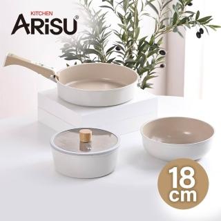 【ARISU】可拆式陶瓷不沾鍋5件組18cm(IH爐可用鍋)