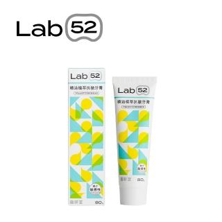 【Lab52 齒妍堂】精油植粹抗敏牙膏80g