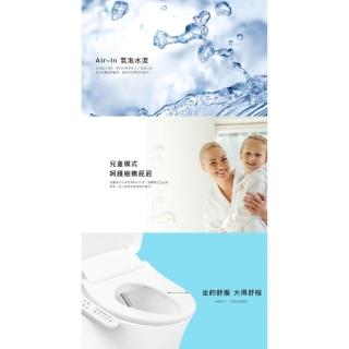 【CAESAR 凱撒衛浴】🔥新品🔥 CAESAR凱撒 瞬熱式電腦馬桶座TAF178 通過BSMI認證:R31465(凱撒最新瞬熱烘乾免治)