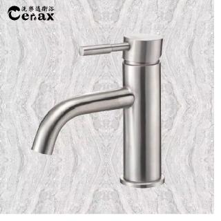 【CERAX 洗樂適】『洗樂適中港店』 304不鏽鋼拉絲單槍面盆龍頭 全配FT-3021衛浴設備 水龍頭