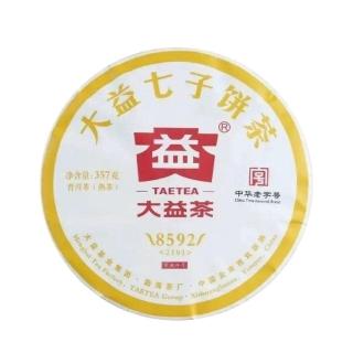 【大益茶】大益普洱熟茶 357g 8592 2101「茶有大益」