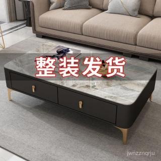 爆款 特賣 簡約網紅實木巖闆茶幾家用客廳鋼化玻璃北歐輕奢現代組閤電視櫃子 HE5B