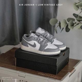 【NIKE 耐吉】Nike Air Jordan 1 Low Vintage Grey 復古灰 奶油底 大童款 553560-053