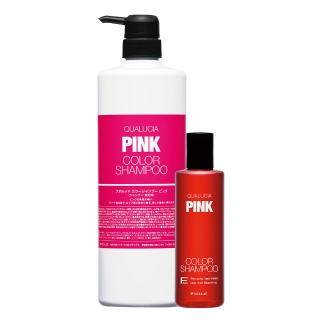 【FIOLE】Fiole QUALUCIA增色洗髮精-PINK