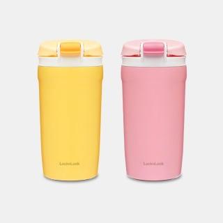 【LocknLock 樂扣樂扣】Locknlock 樂扣樂扣 繽紛 316 不鏽鋼兩用保溫杯 430ml（2色可選）1A01-LHC3282