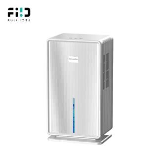 【Fullidea】PureMist 靜音高效除濕機