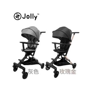 【JOLLY】英國 Jolly Light 輕便手推車(2色可選)｜折疊手推車｜折疊推車