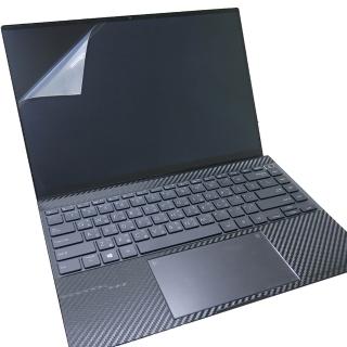 【Ezstick】ASUS ZenBook 14X UX5401 UX5401EA 靜電式 螢幕貼 可選鏡面或霧面